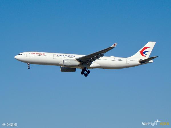 全球航班飞行轨迹实时跟踪雷达 | FlightADSB | Variflight