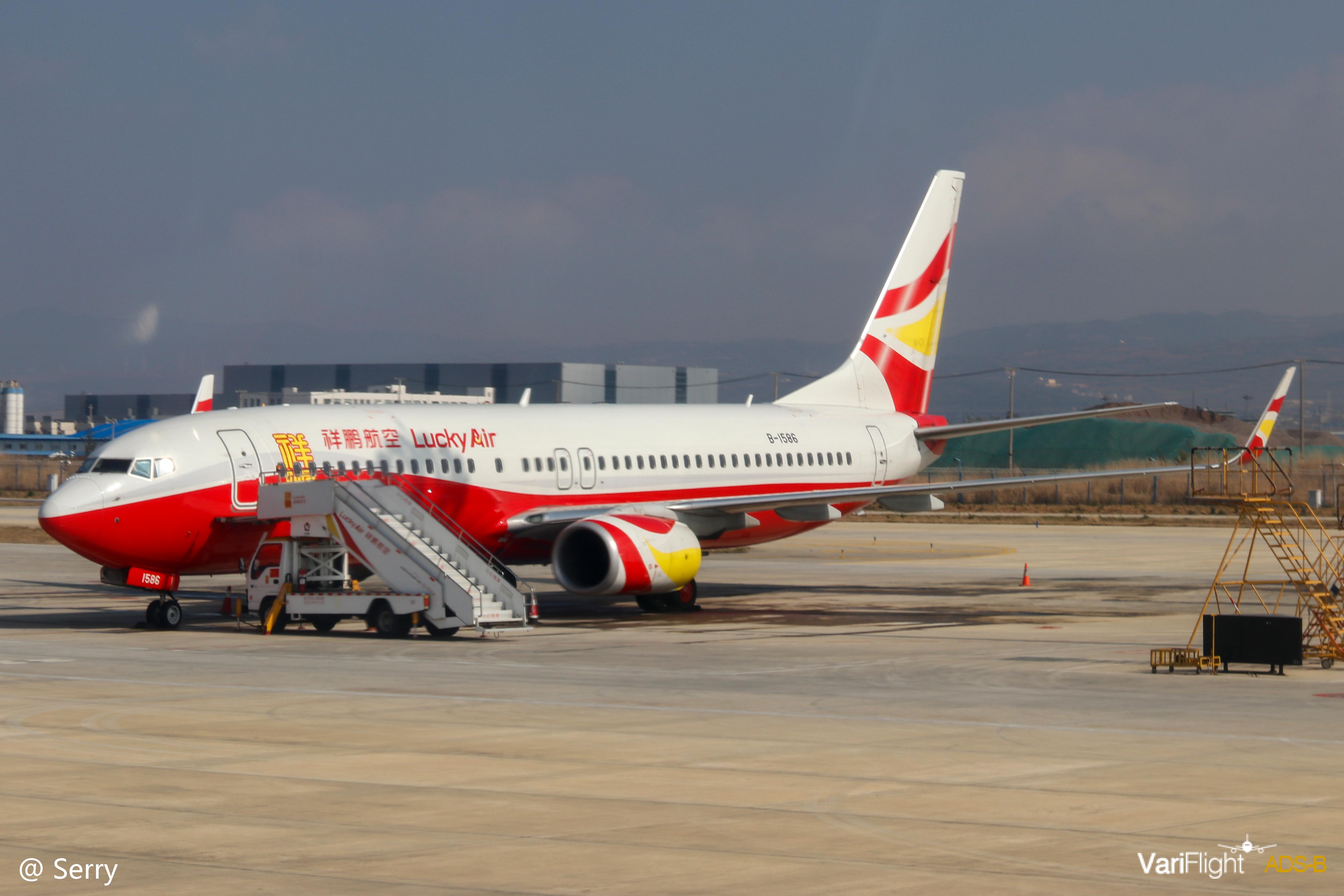 全球航班飞行轨迹实时跟踪雷达 | FlightADSB | Variflight