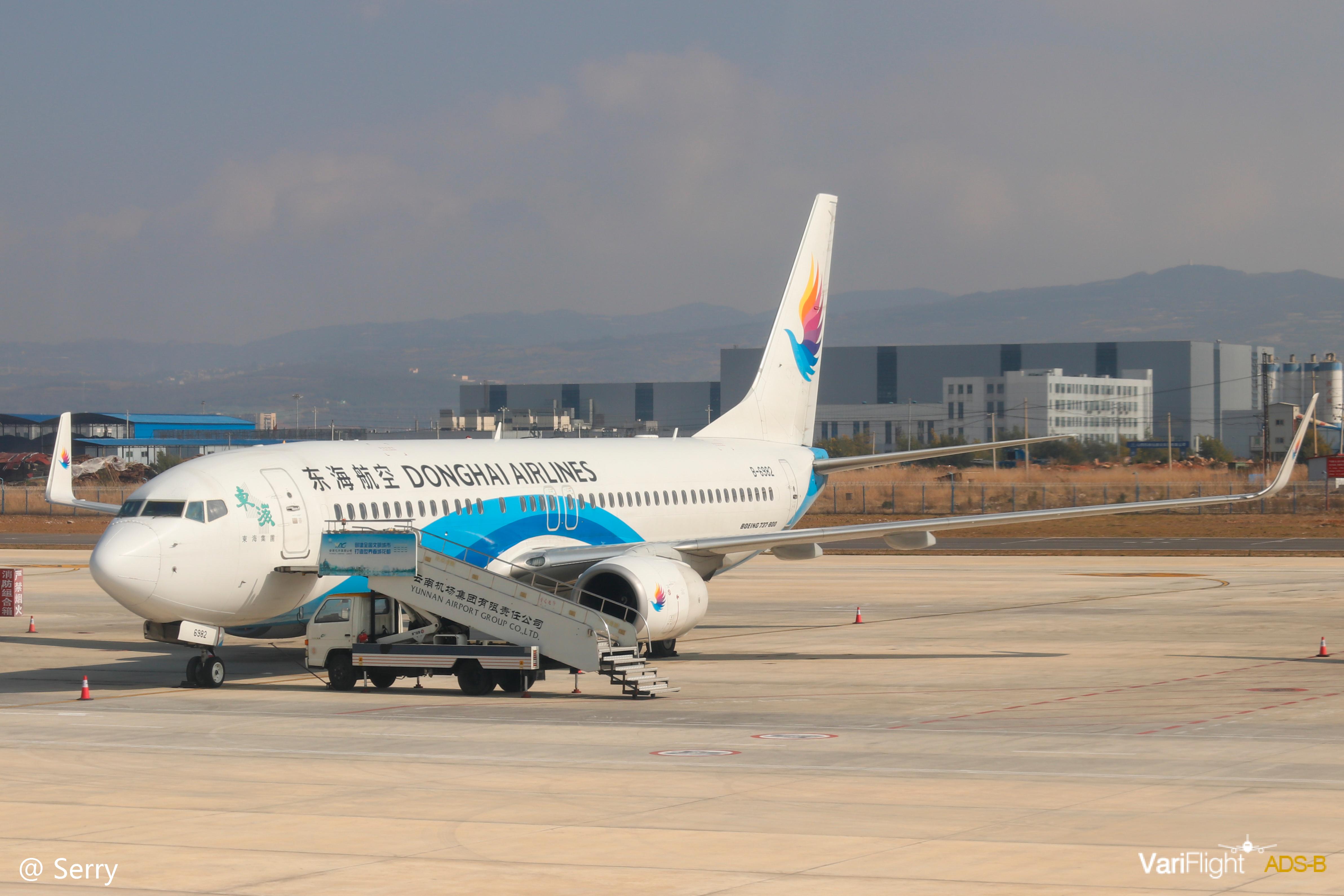全球航班飞行轨迹实时跟踪雷达 | FlightADSB | Variflight