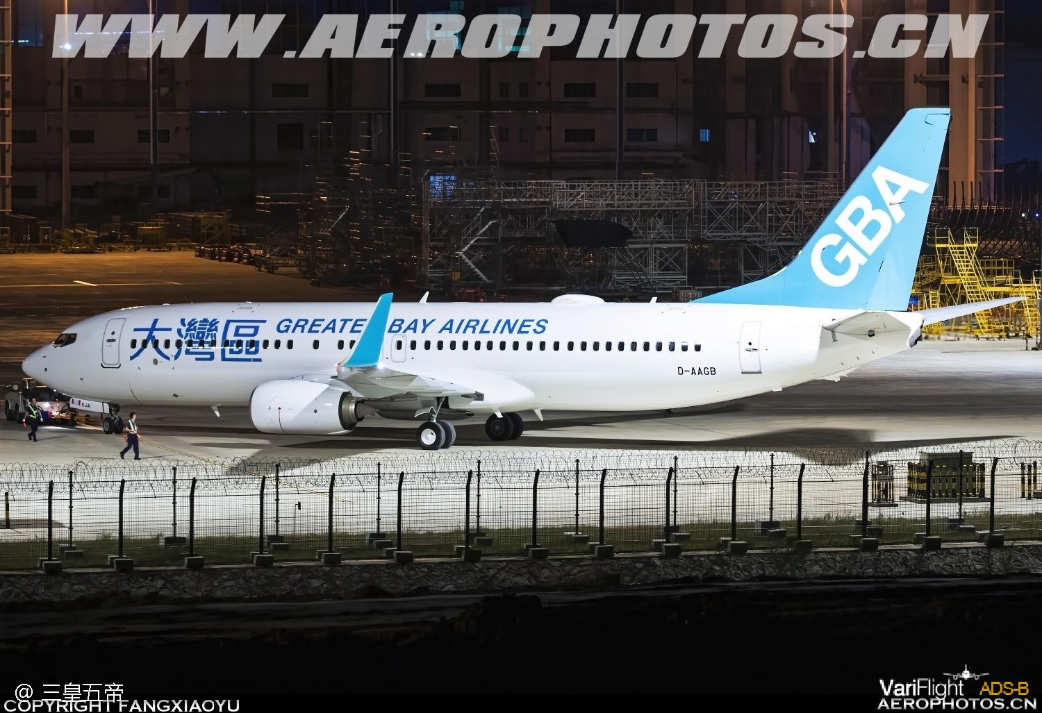 全球航班飞行轨迹实时跟踪雷达 | FlightADSB | Variflight