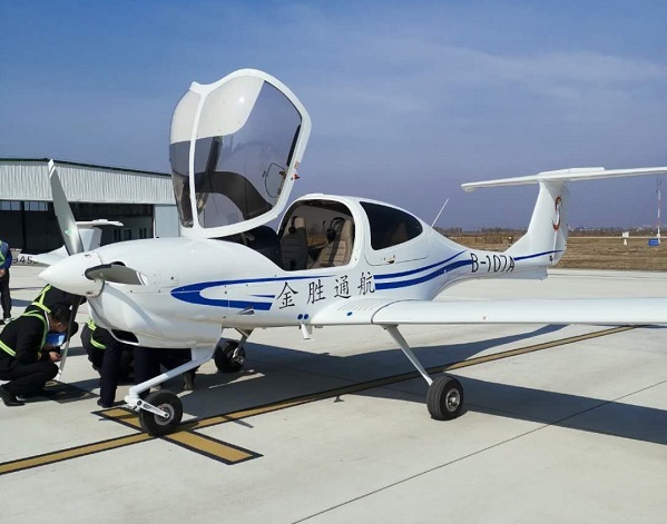 民航招聘_航空招聘_通航招聘_无人机招聘_民航人才_求职_找工作_航空公司招聘_机场招聘_空乘招聘_机务招聘_飞行员招聘_地服招聘_安检招聘