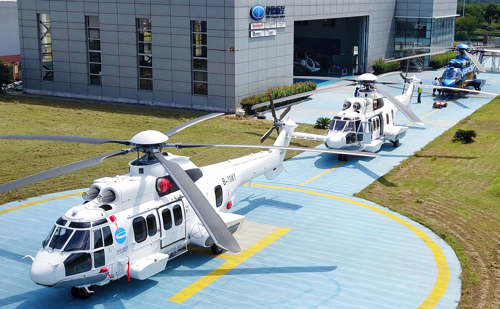 民航招聘_航空招聘_通航招聘_无人机招聘_民航人才_求职_找工作_航空公司招聘_机场招聘_空乘招聘_机务招聘_飞行员招聘_地服招聘_安检招聘