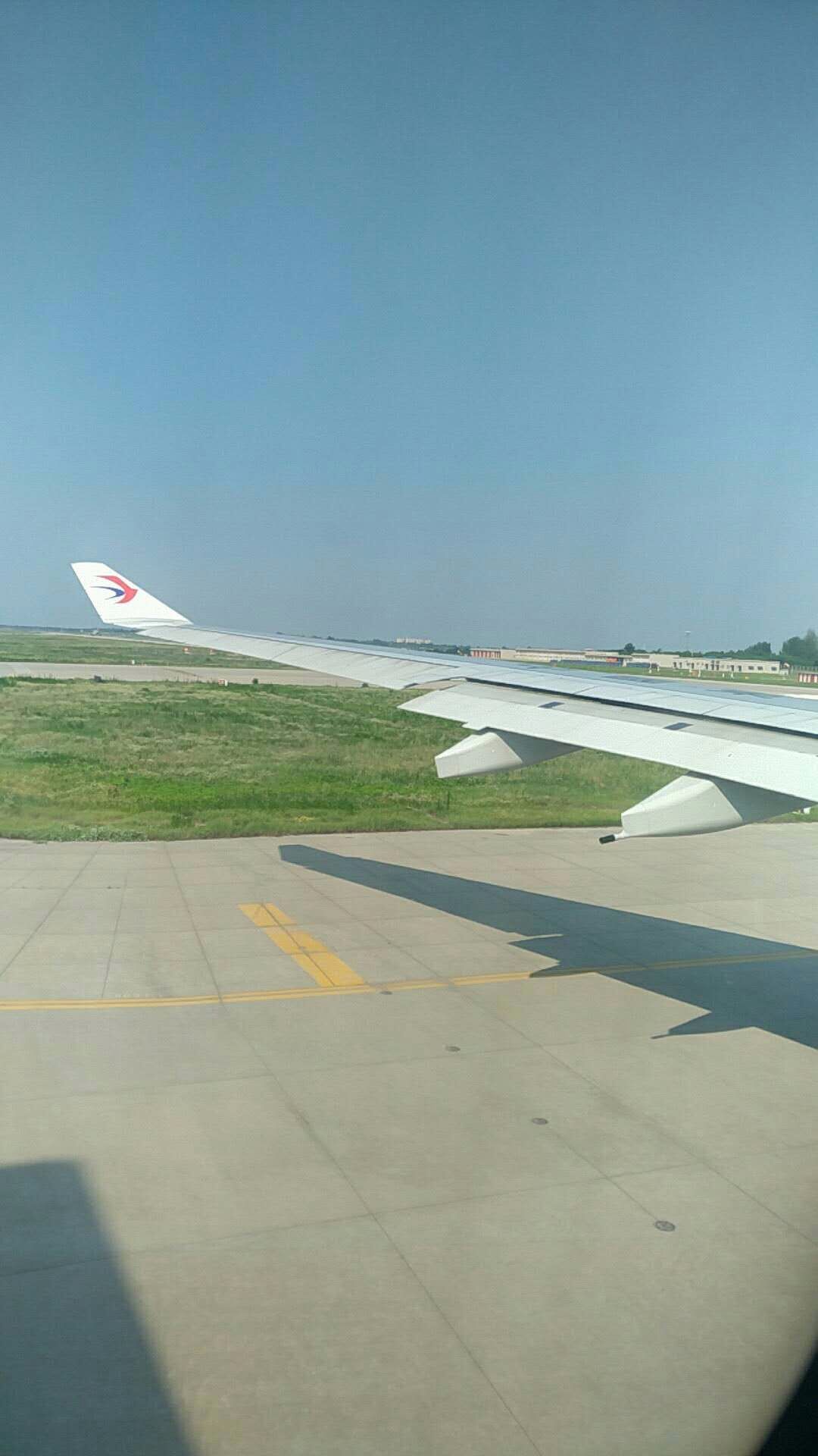 mu749,749机型,735_大山谷图库