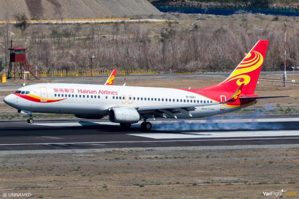 全球航班飞行轨迹实时跟踪雷达 | FlightADSB | Variflight