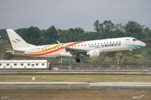 全球航班飞行轨迹实时跟踪雷达 | FlightADSB | Variflight