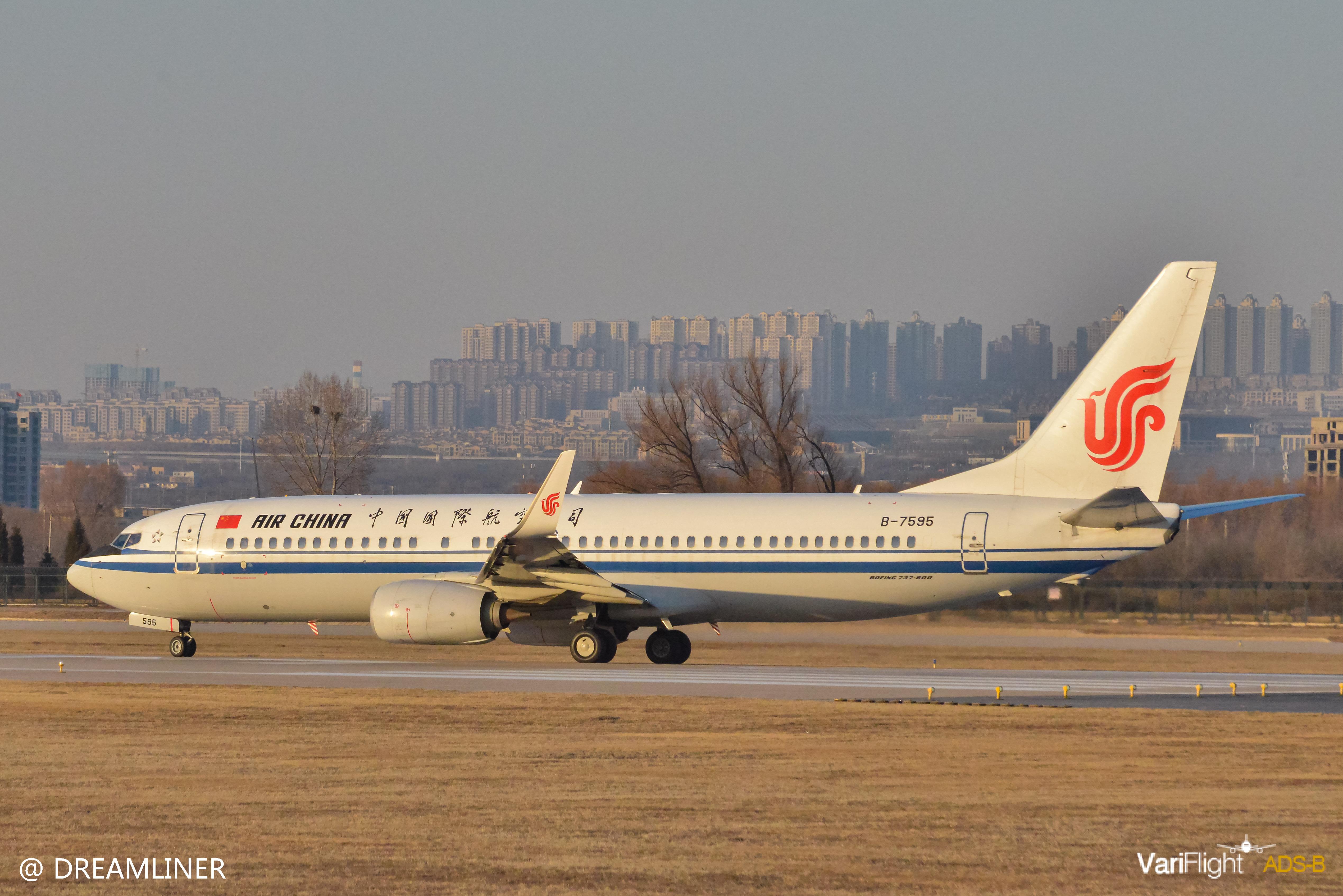 全球航班飞行轨迹实时跟踪雷达 | FlightADSB | Variflight