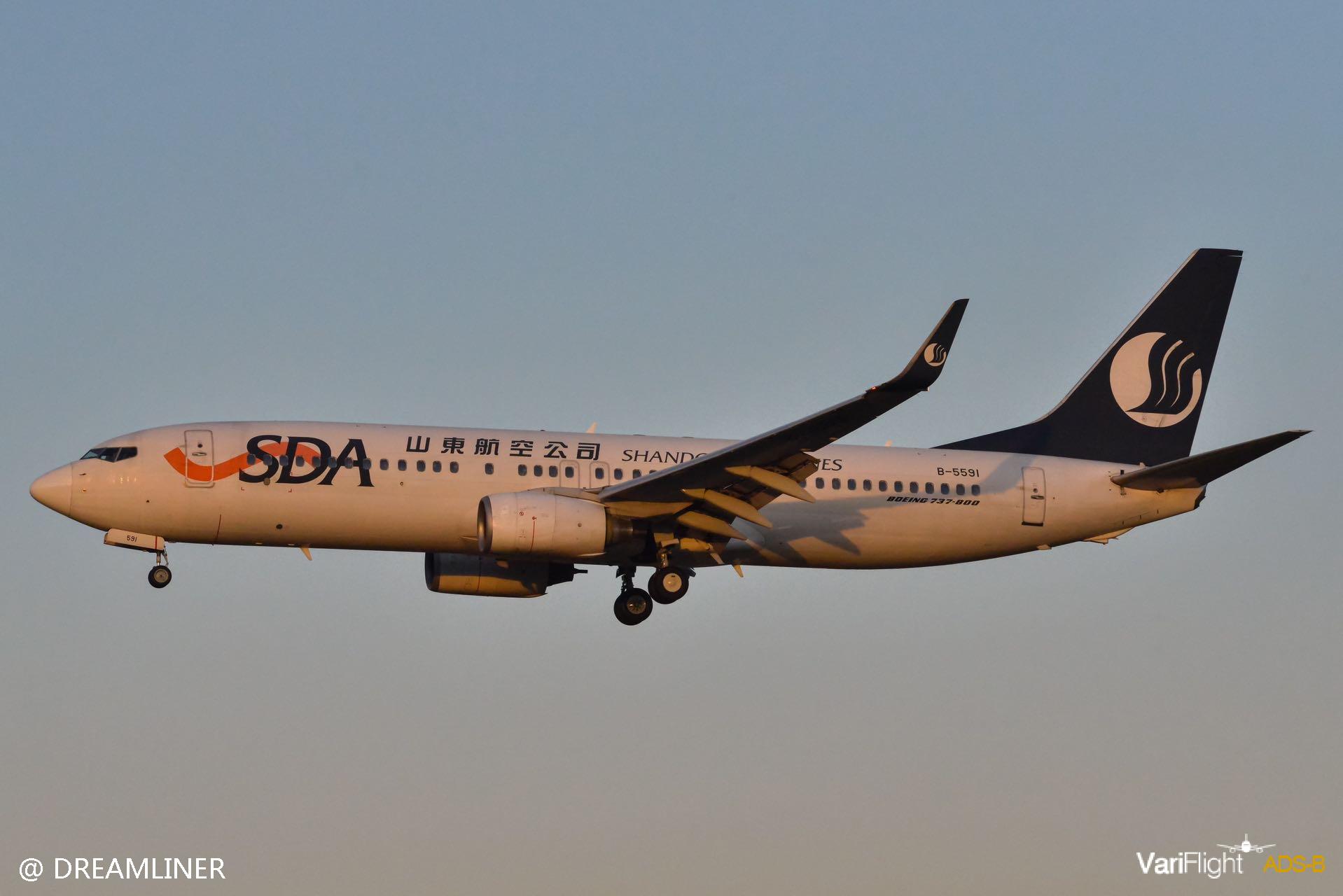 全球航班飞行轨迹实时跟踪雷达 | FlightADSB | Variflight